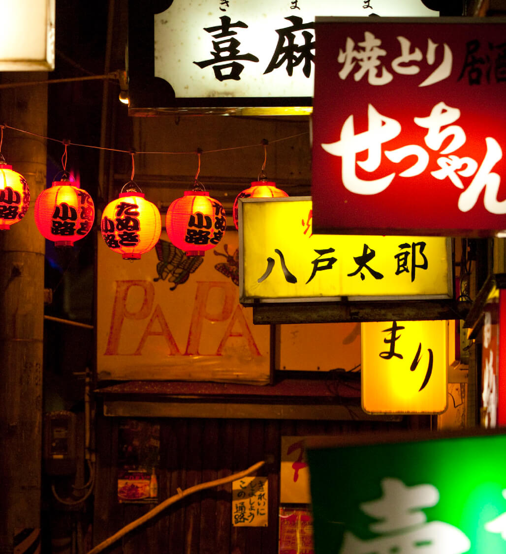 Visit Hachinohe ｜The Offical Guide to Hachinohe, Japan