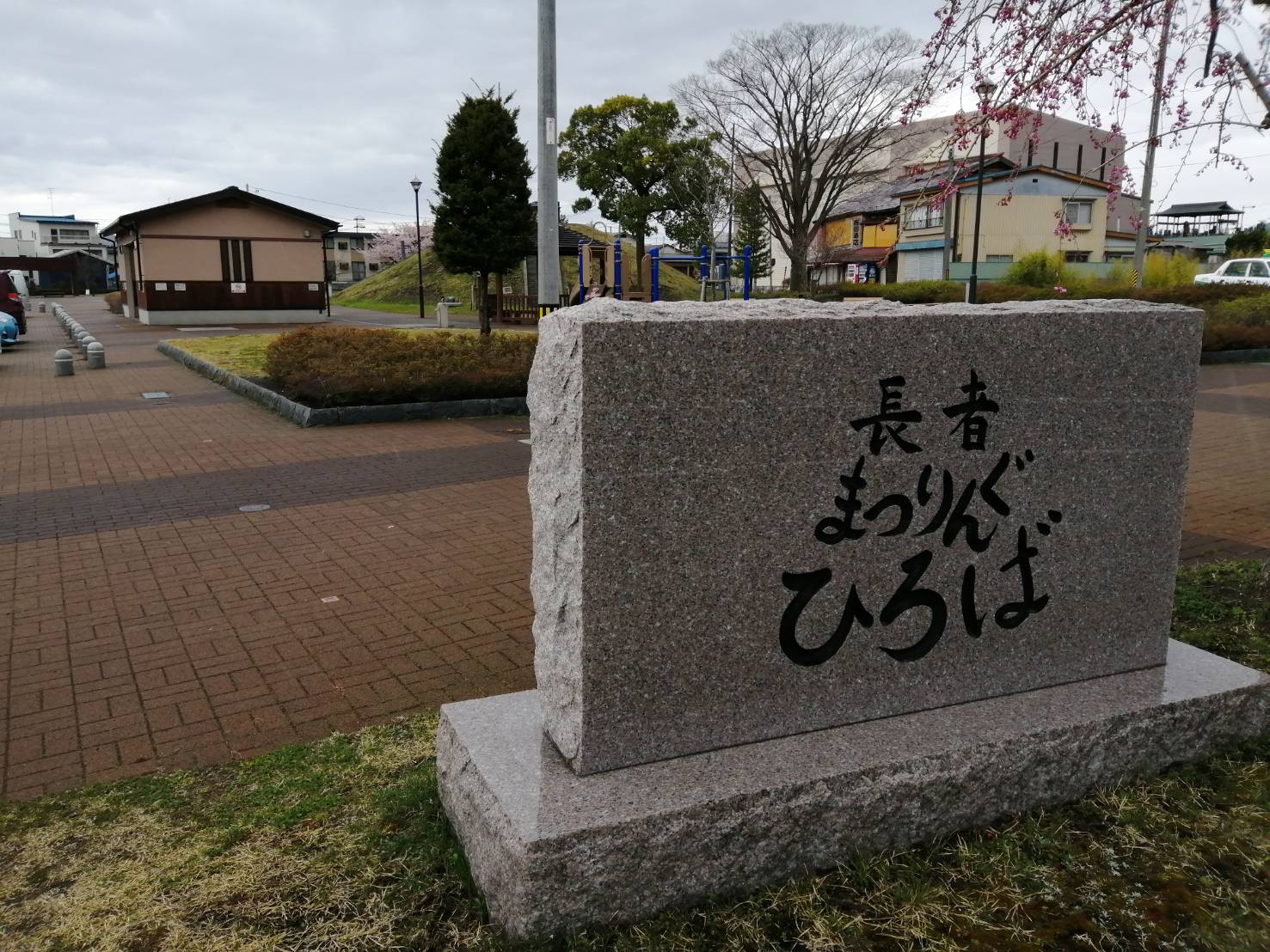 The Choja Matsuringu Hiroba (Choja Festival Square) | Visit Hachinohe ...