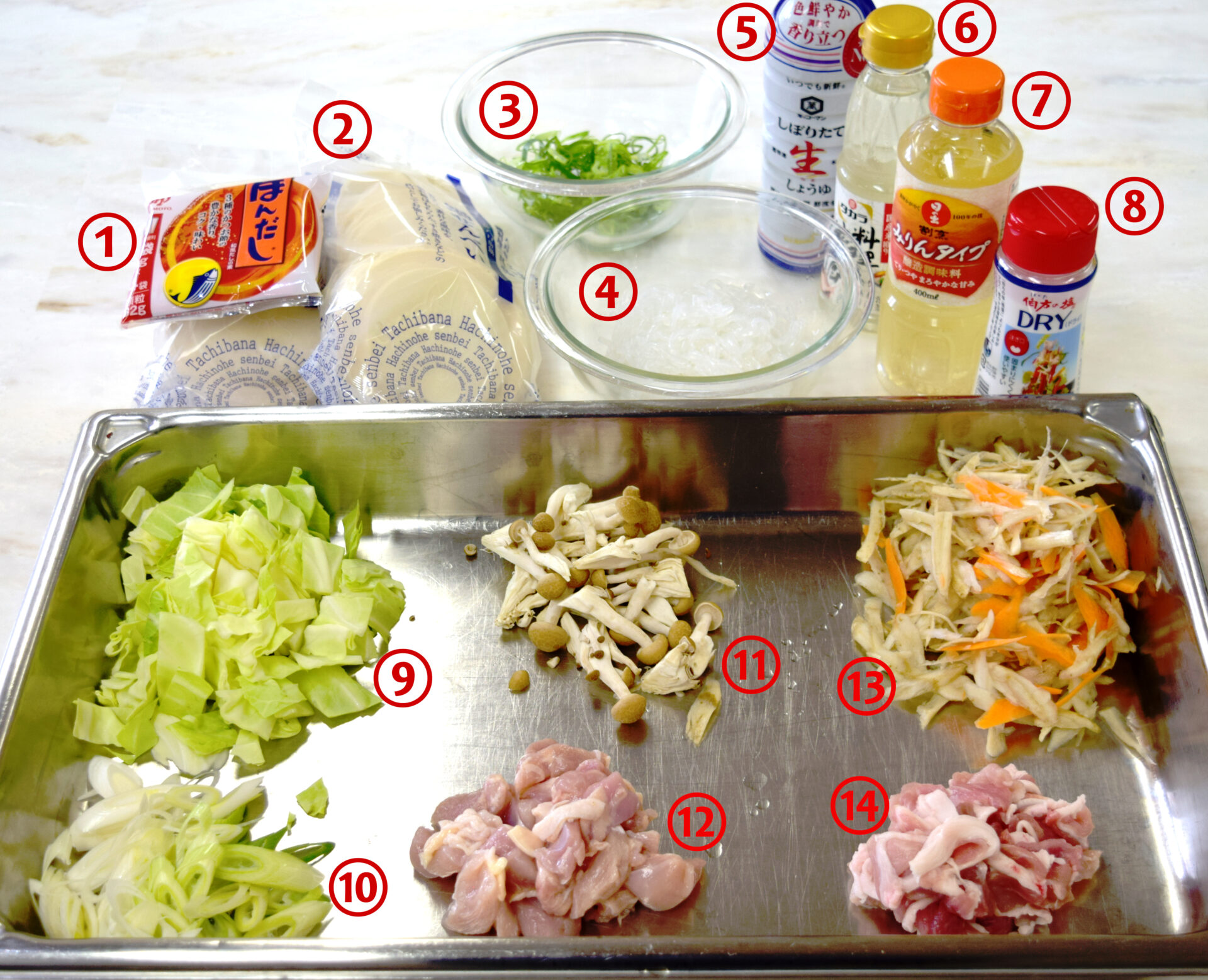 Senbei-jiru (Hachinohe Chicken & Cracker Soup) | Visit Hachinohe ｜The ...