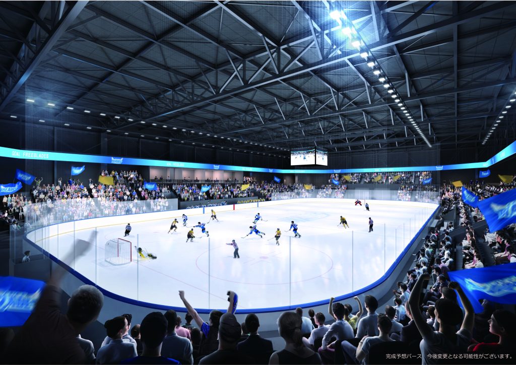 FLAT HACHINOHE Ice Rink | Visit Hachinohe ｜The Offical Guide to ...