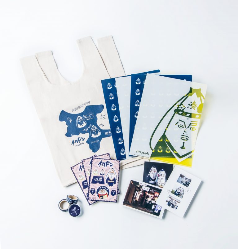 Who is IKADON? | Visit Hachinohe ｜The Offical Guide to Hachinohe, Japan