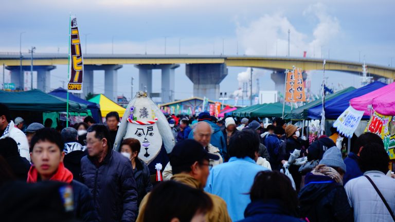 Who is IKADON? | Visit Hachinohe ｜The Offical Guide to Hachinohe, Japan