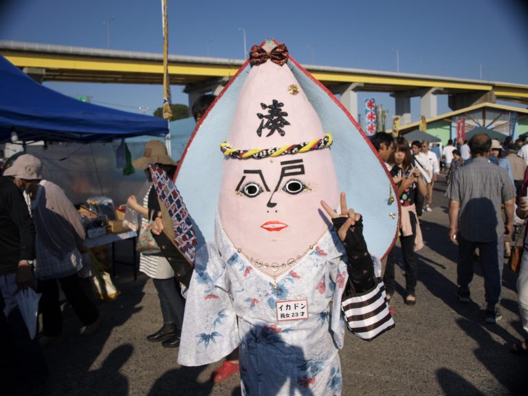 Who is IKADON? | Visit Hachinohe ｜The Offical Guide to Hachinohe, Japan