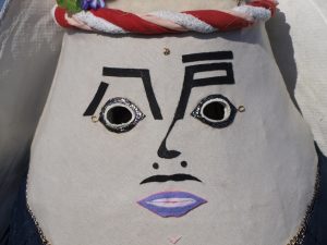 Who is IKADON? | Visit Hachinohe ｜The Offical Guide to Hachinohe, Japan